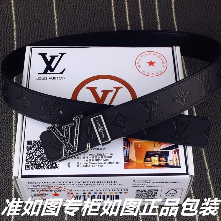 Perfect replica Louis Vuitton Belts