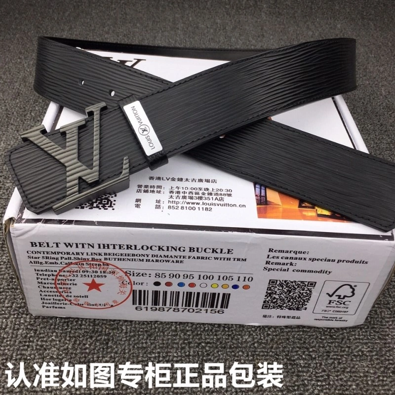 Discounted Louis Vuitton Belts