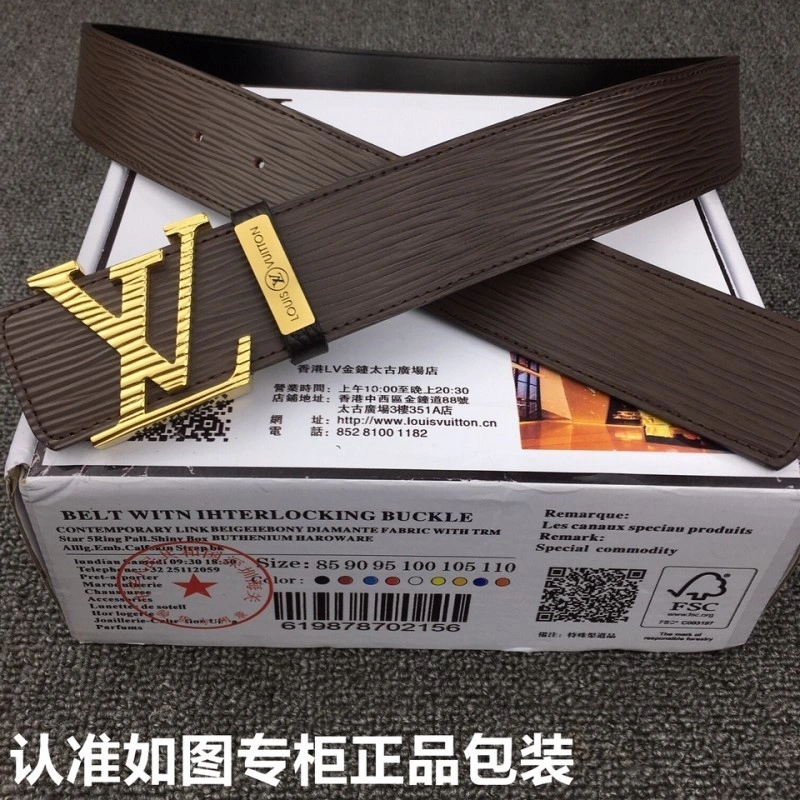 Legit Louis Vuitton Belts