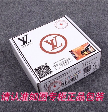 Inexpensive Louis Vuitton Belts