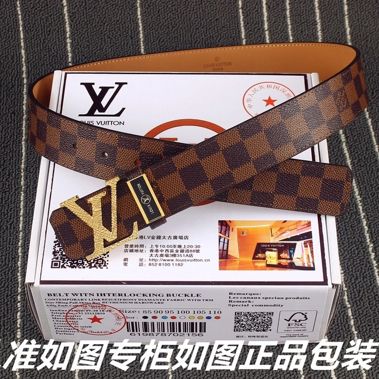 Affordable Louis Vuitton Belts