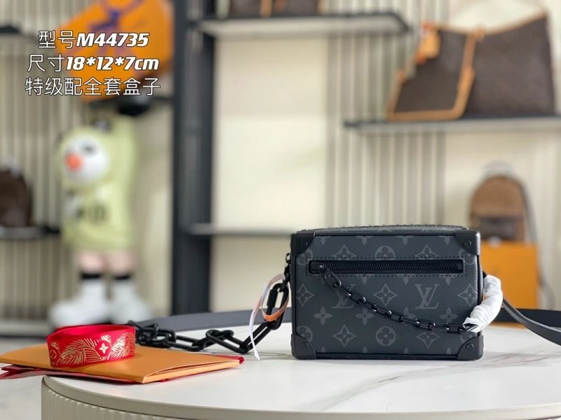 Louis Vuitton Box Bags