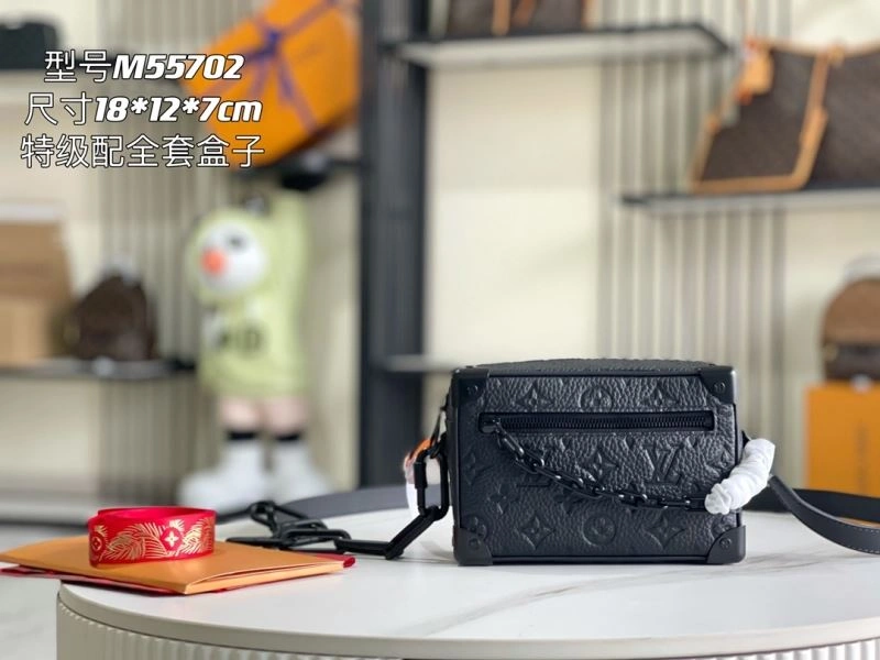 Louis Vuitton Box Bags