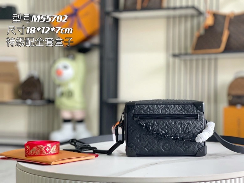 Exact replica Louis Vuitton Box Bags