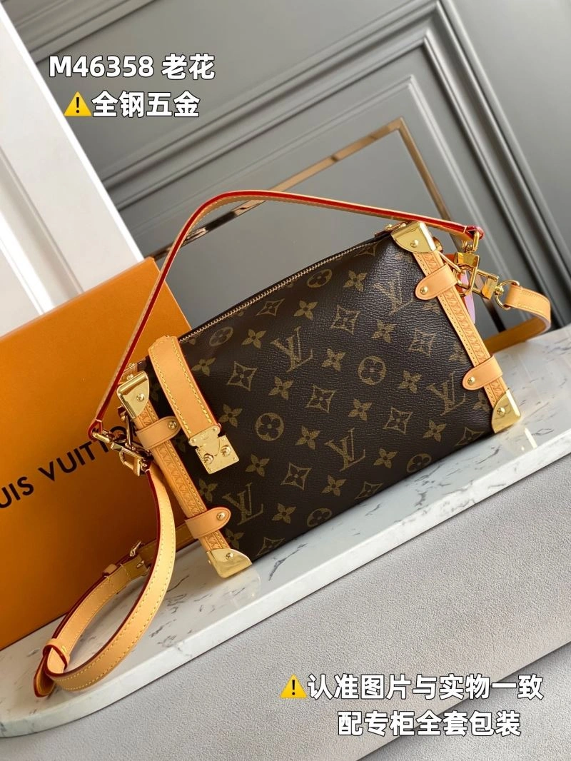 Louis Vuitton Box Bags