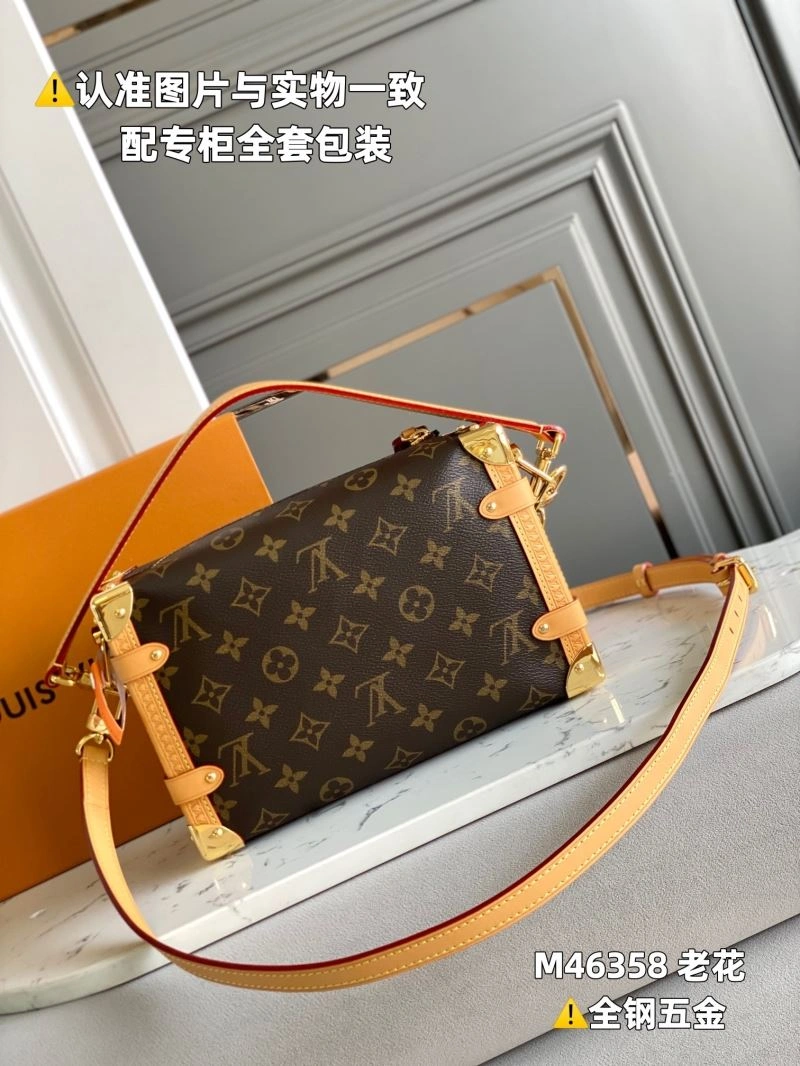 Top mirror Louis Vuitton Box Bags