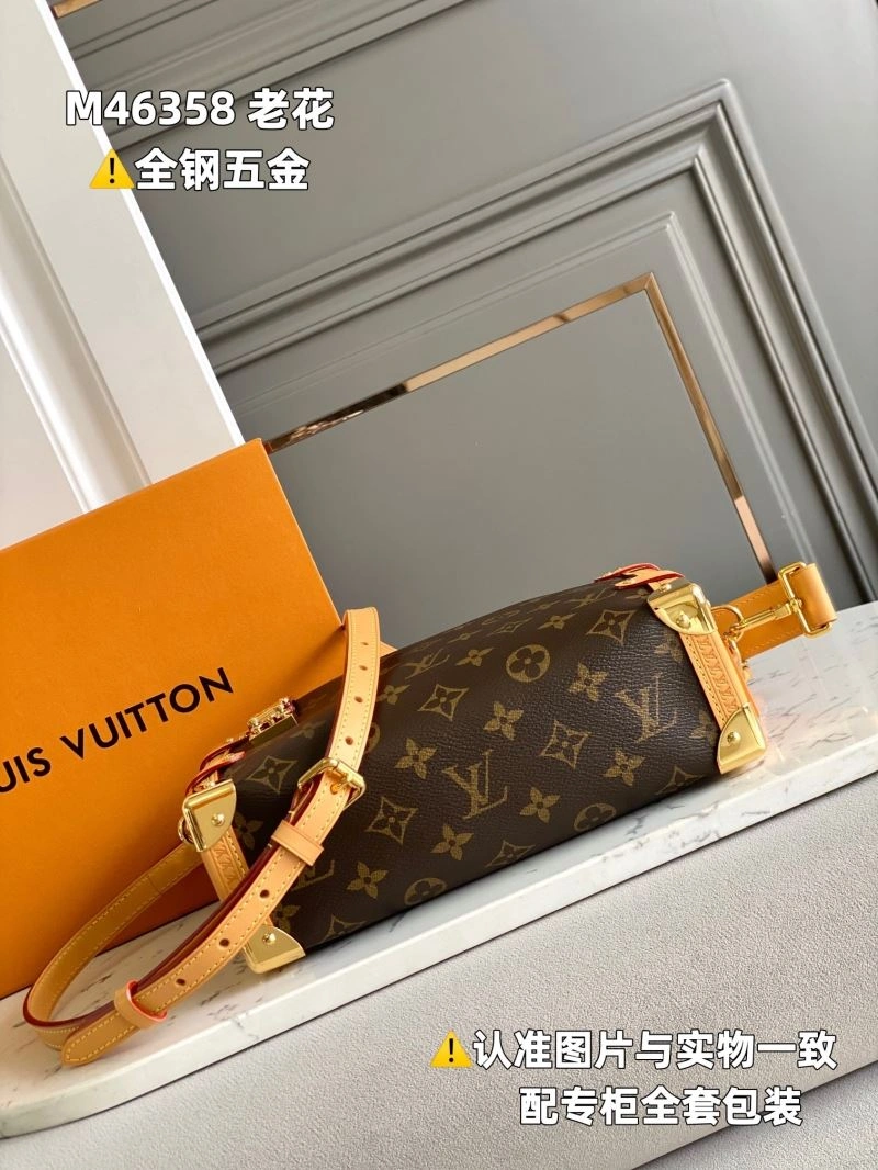 Top mirror Louis Vuitton Box Bags