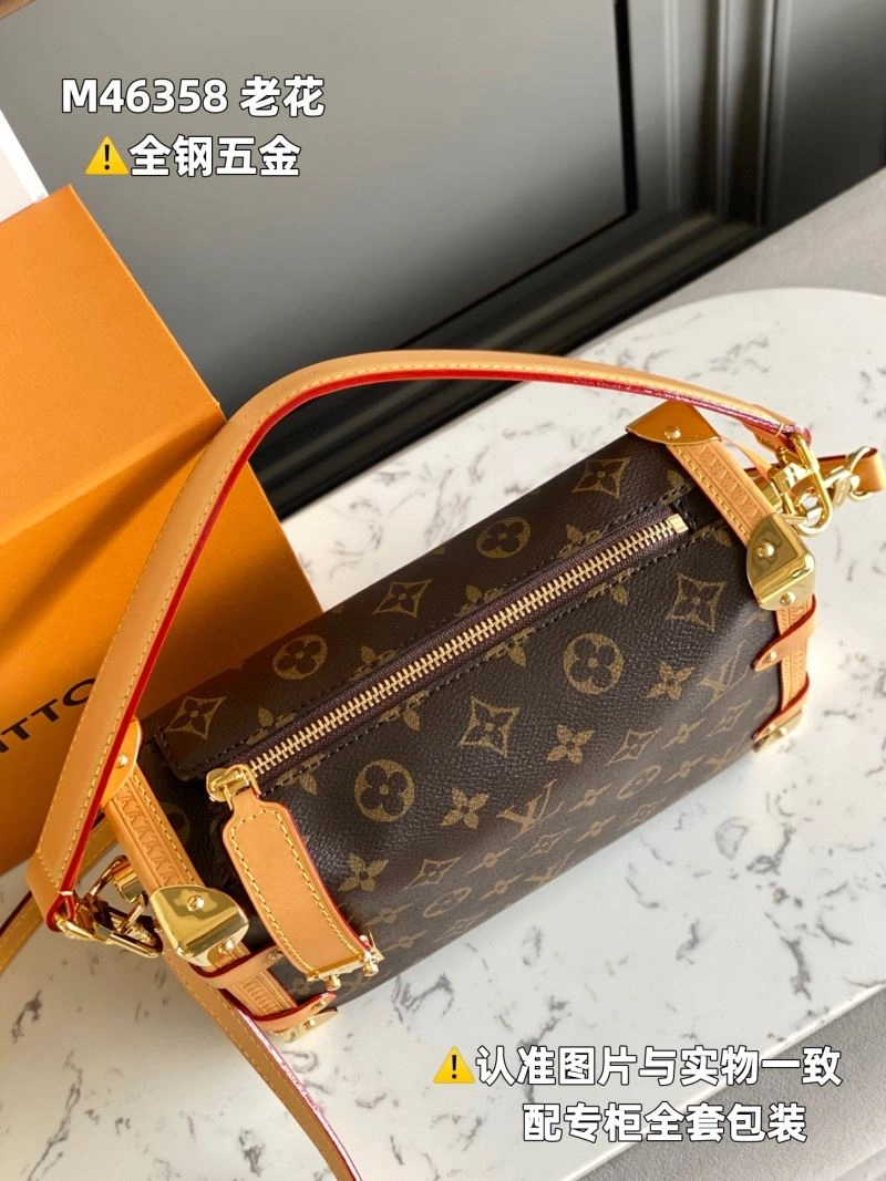 Top mirror Louis Vuitton Box Bags