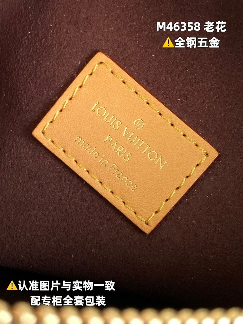 Top mirror Louis Vuitton Box Bags