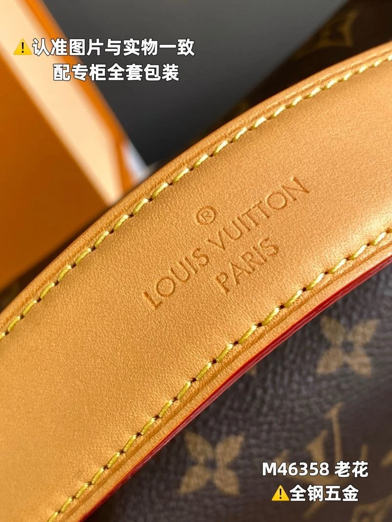 Top mirror Louis Vuitton Box Bags