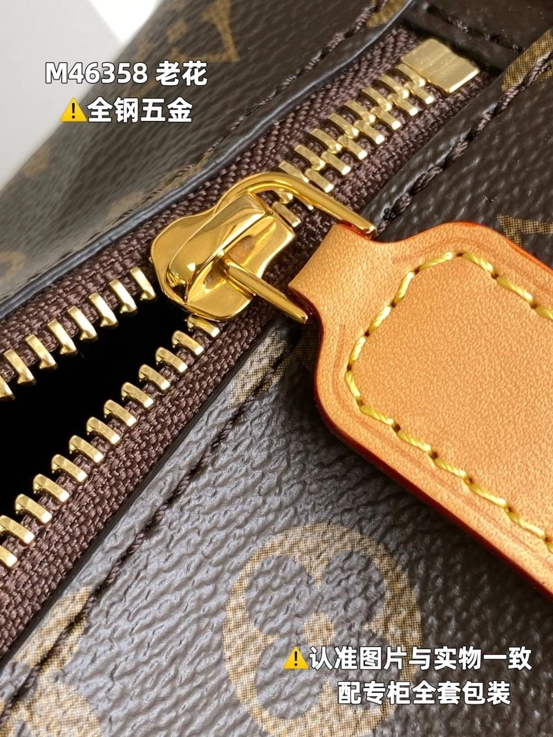 Top mirror Louis Vuitton Box Bags