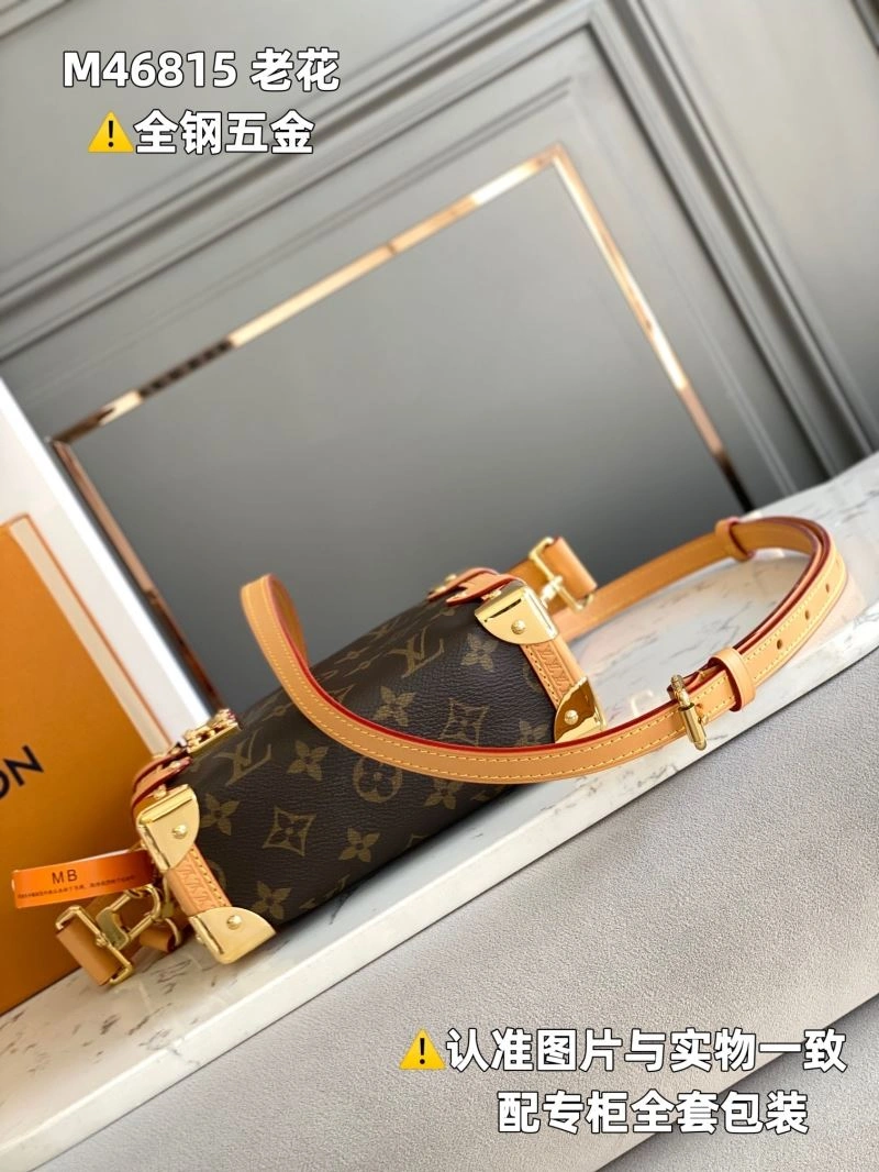 Indistinguishable Louis Vuitton Box Bags