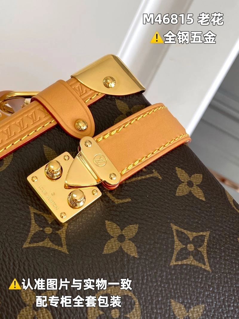 Indistinguishable Louis Vuitton Box Bags