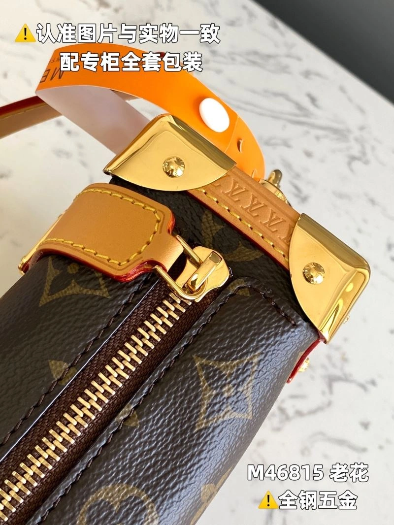 Indistinguishable Louis Vuitton Box Bags
