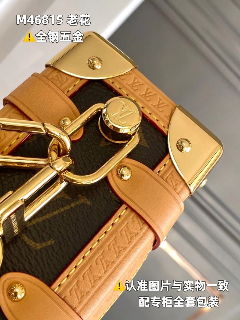 Indistinguishable Louis Vuitton Box Bags