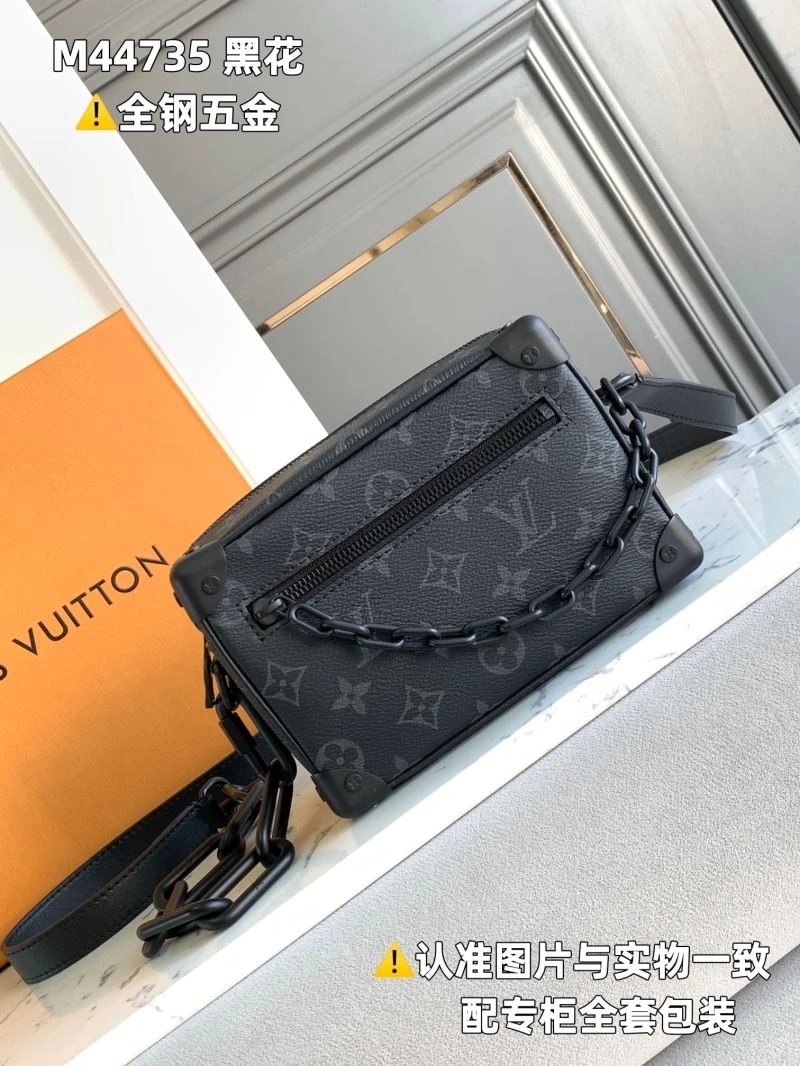 Louis Vuitton Box Bags
