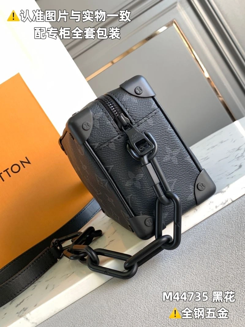 Precise copy Louis Vuitton Box Bags