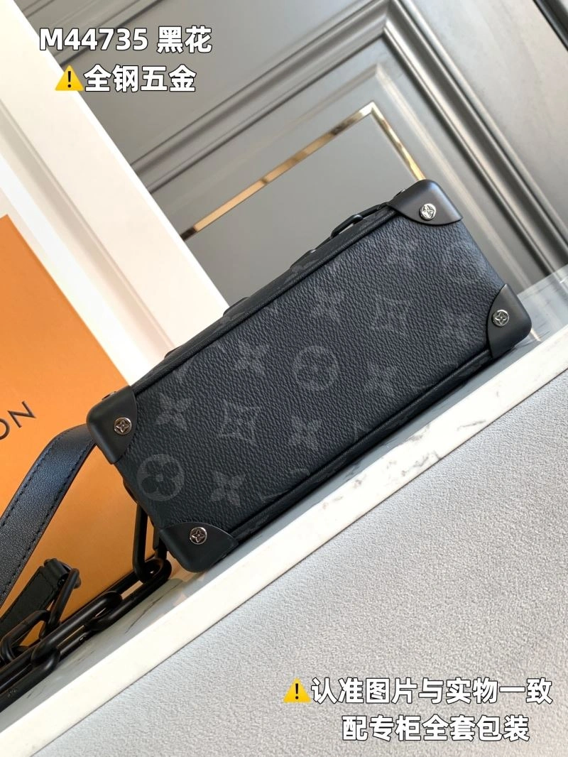 Precise copy Louis Vuitton Box Bags