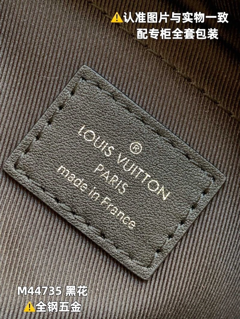 Precise copy Louis Vuitton Box Bags
