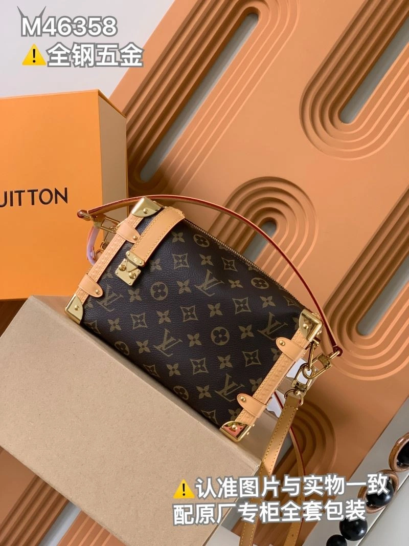 Louis Vuitton Box Bags