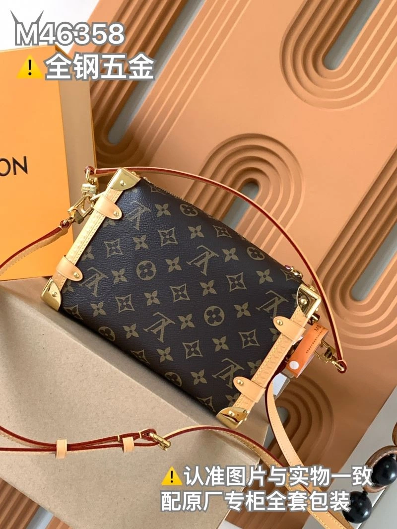 Factory-made Louis Vuitton Box Bags