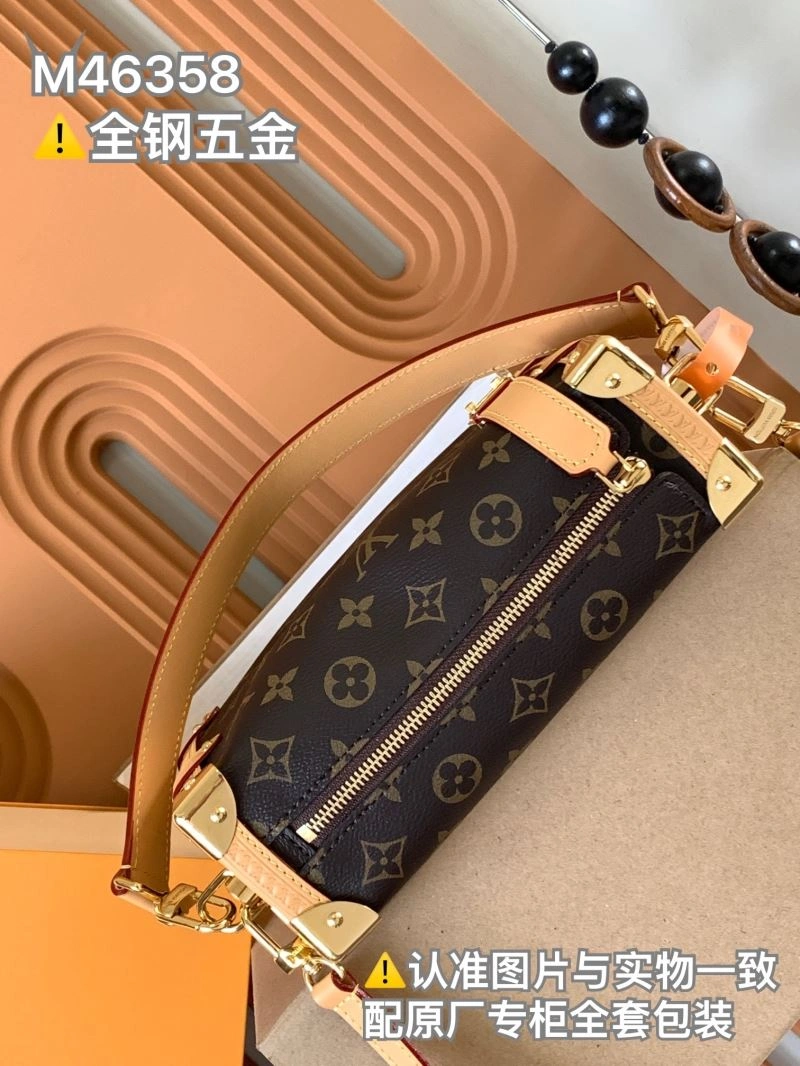 Factory-made Louis Vuitton Box Bags