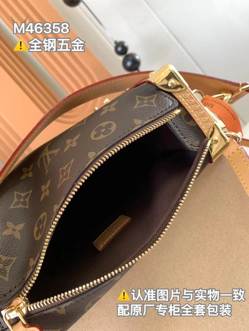 Factory-made Louis Vuitton Box Bags