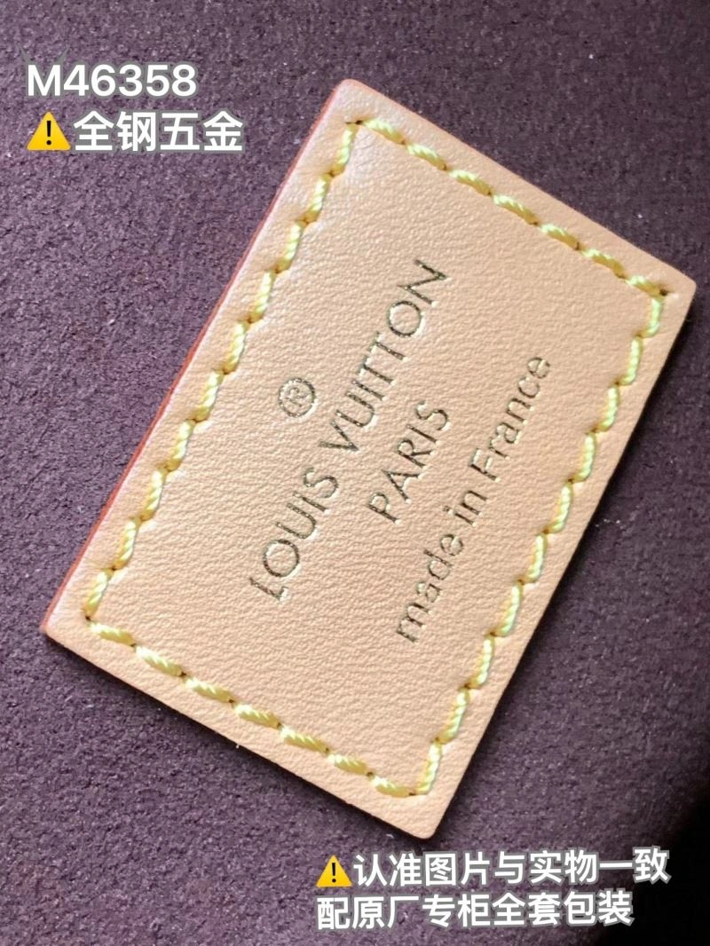 Factory-made Louis Vuitton Box Bags
