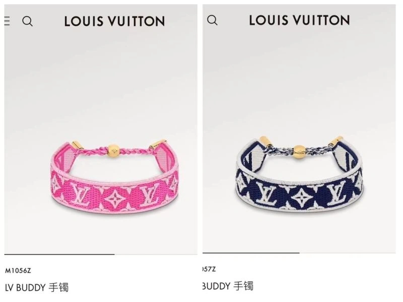 Louis Vuitton Bracelets