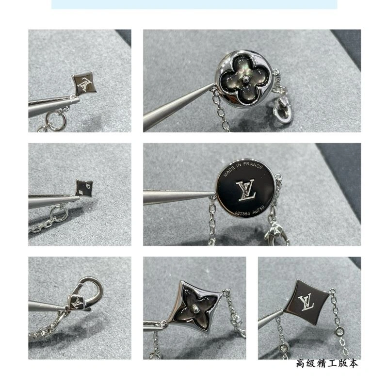 Accurate model Louis Vuitton Bracelets