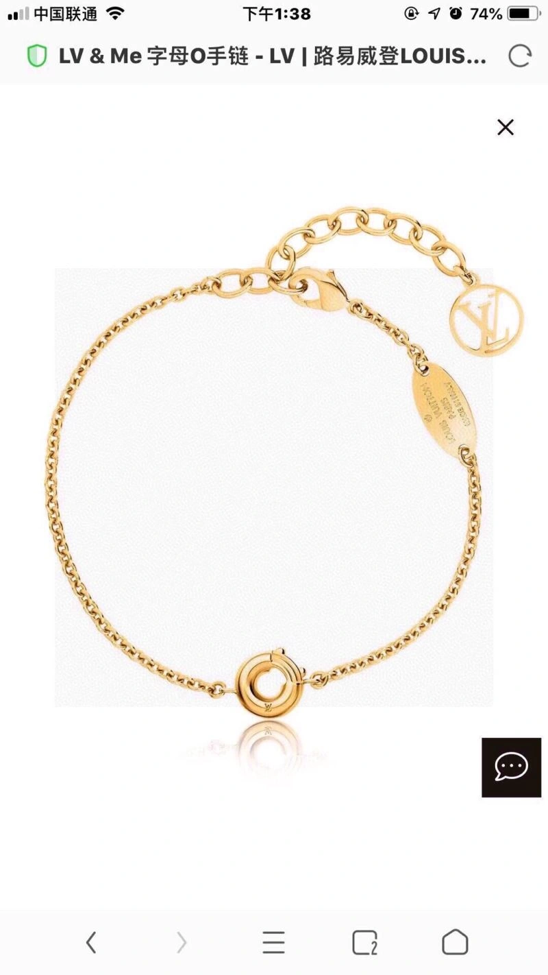 Perfect replica Louis Vuitton Bracelets