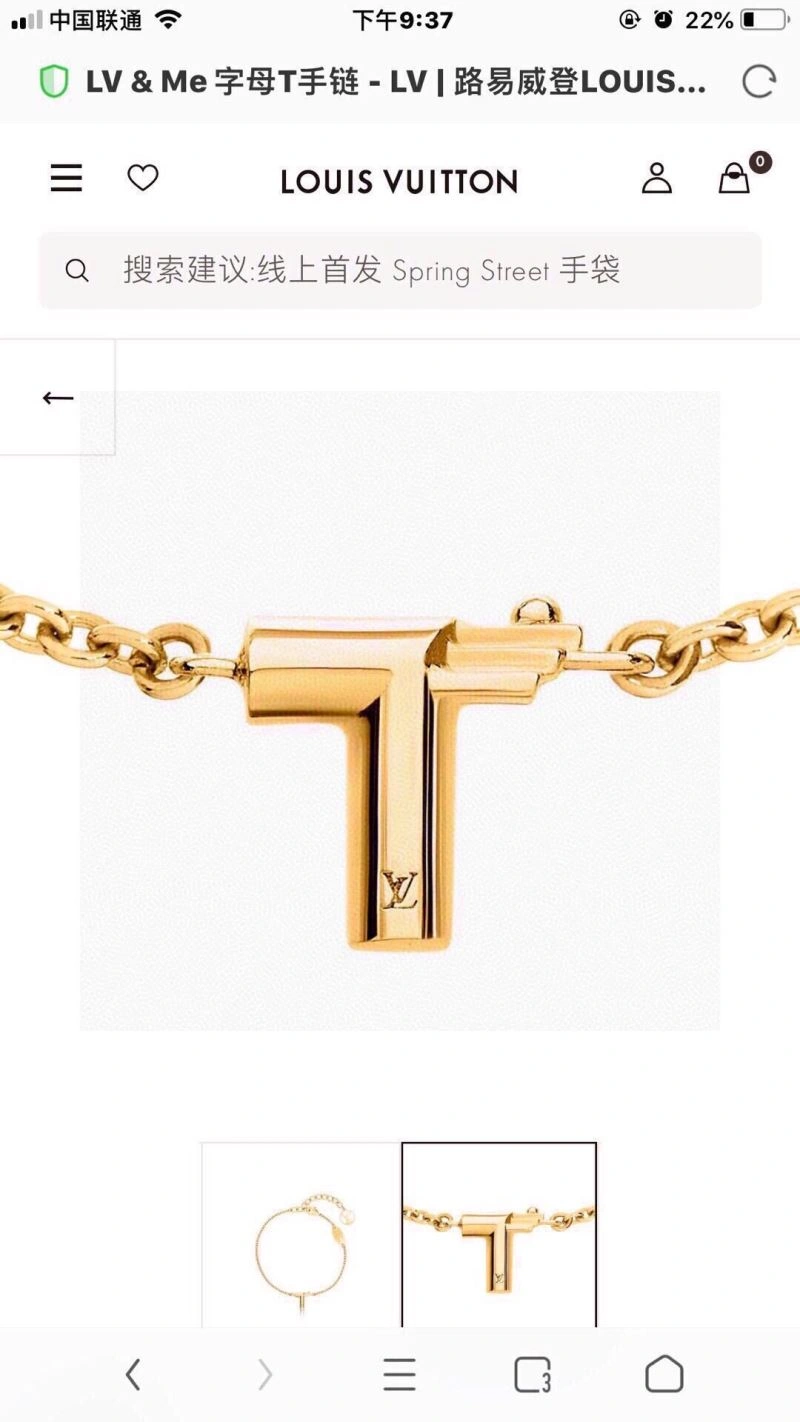 Perfect replica Louis Vuitton Bracelets