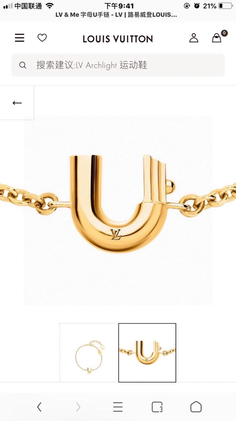 Perfect replica Louis Vuitton Bracelets