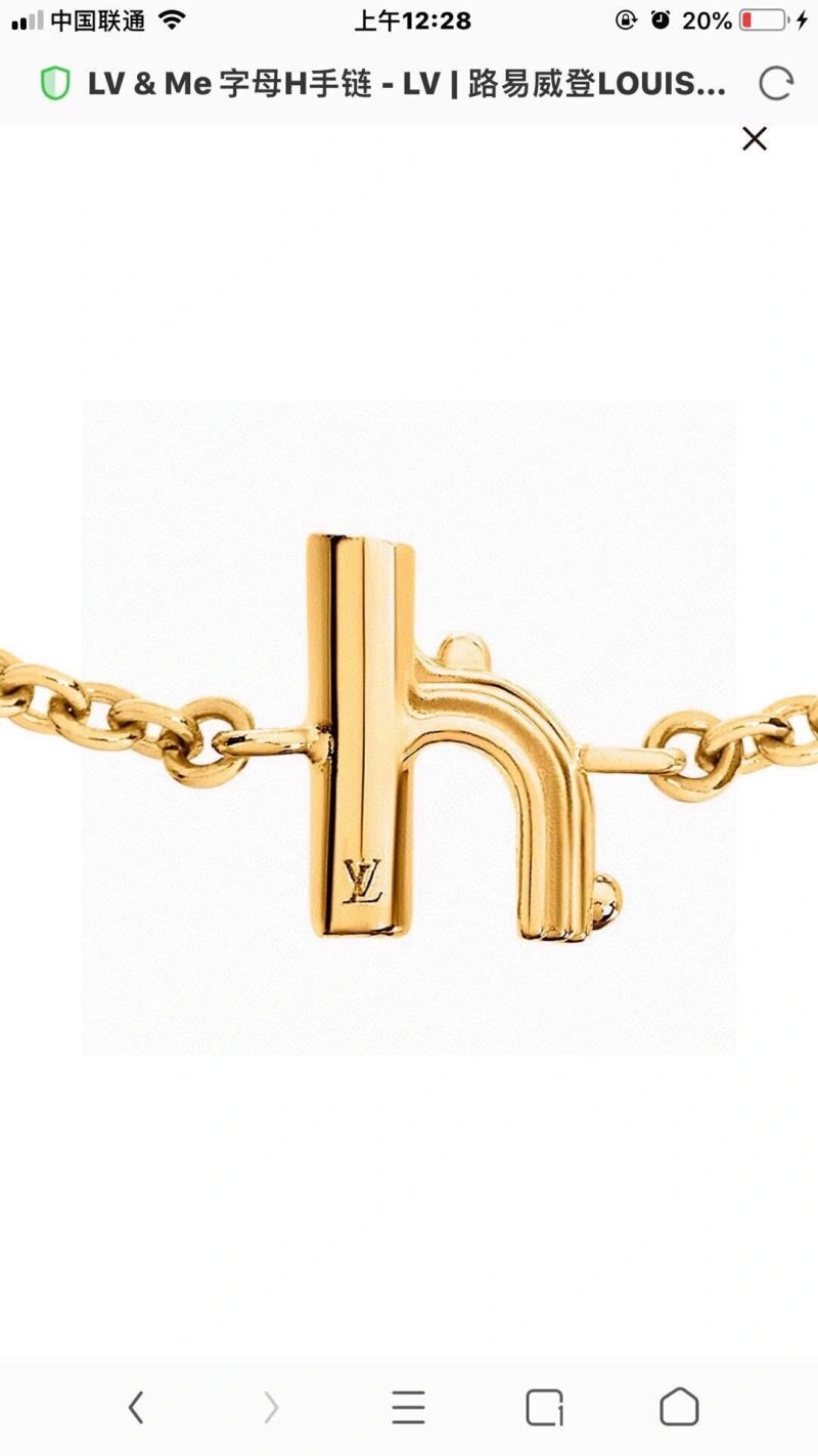 Perfect replica Louis Vuitton Bracelets