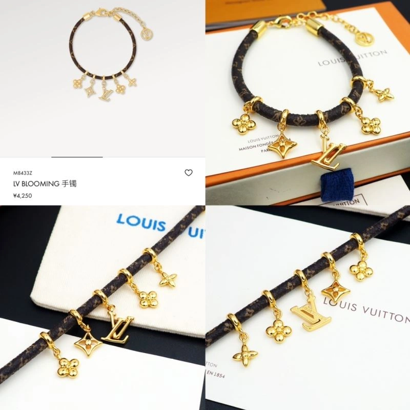 Accurate model Louis Vuitton Bracelets