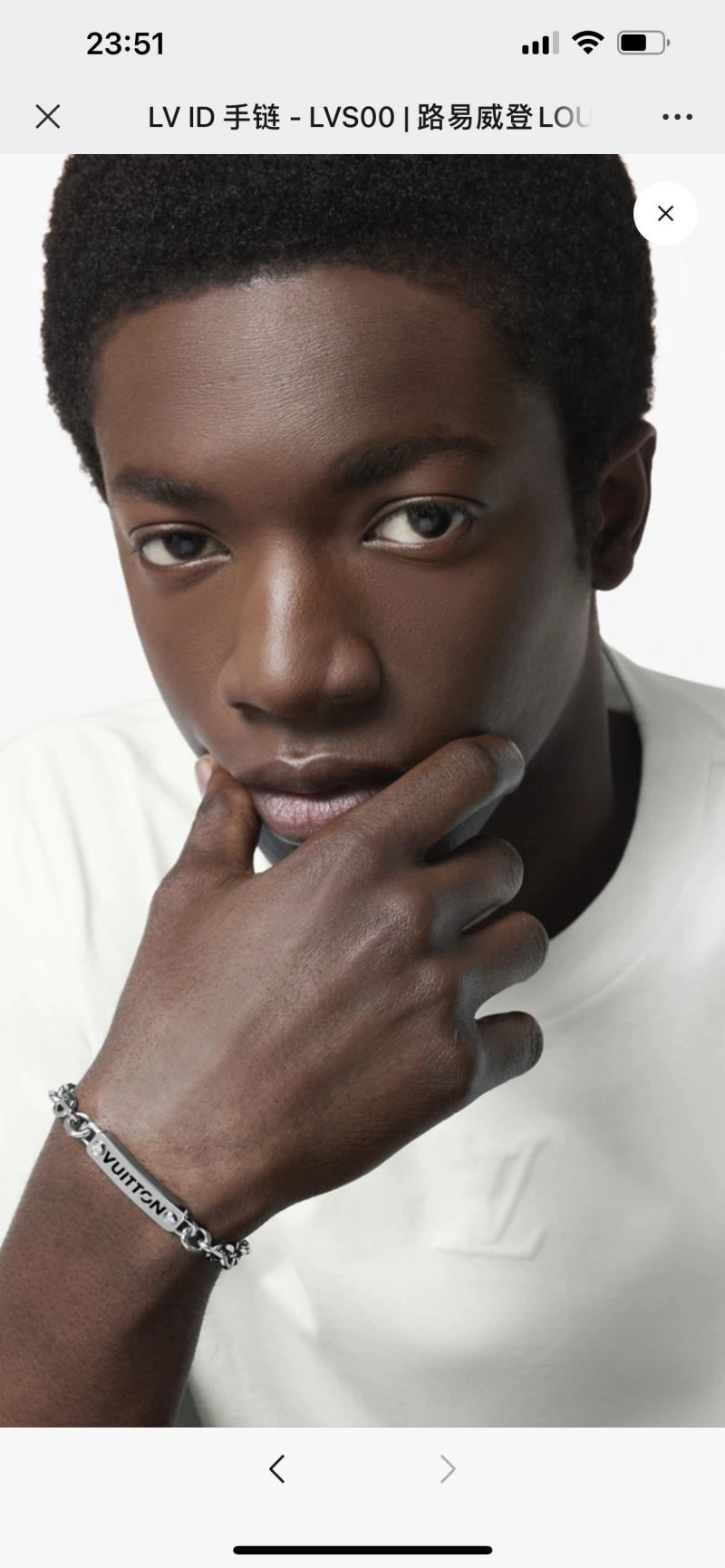 Cut-rate Louis Vuitton Bracelets