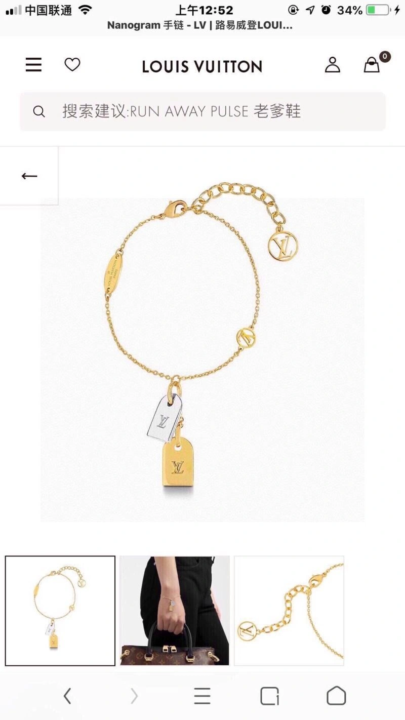 Original Louis Vuitton Bracelets