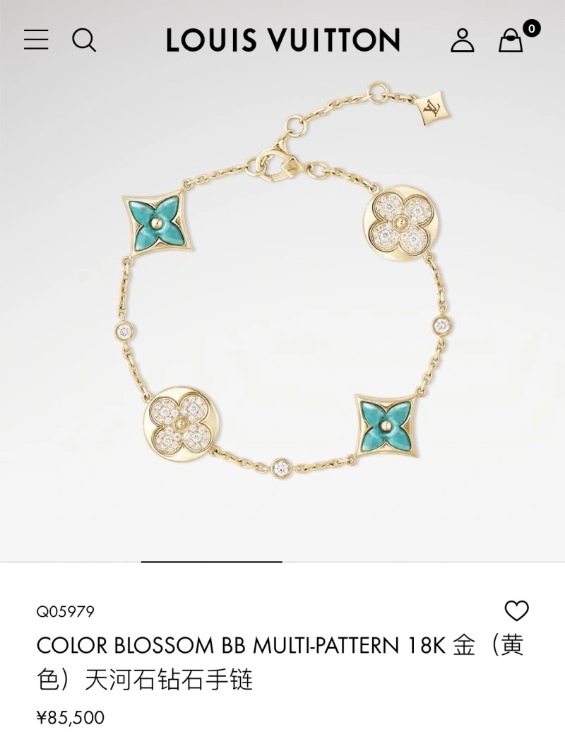 Genuine Louis Vuitton Bracelets