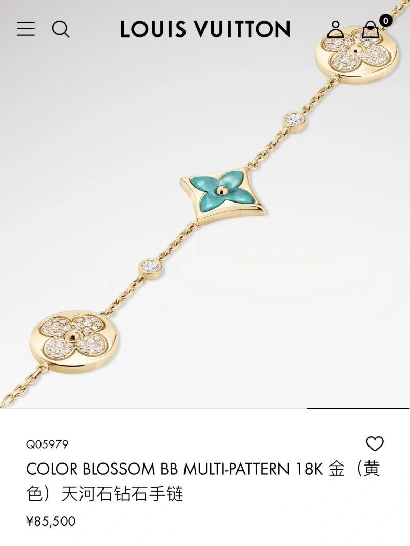 Genuine Louis Vuitton Bracelets