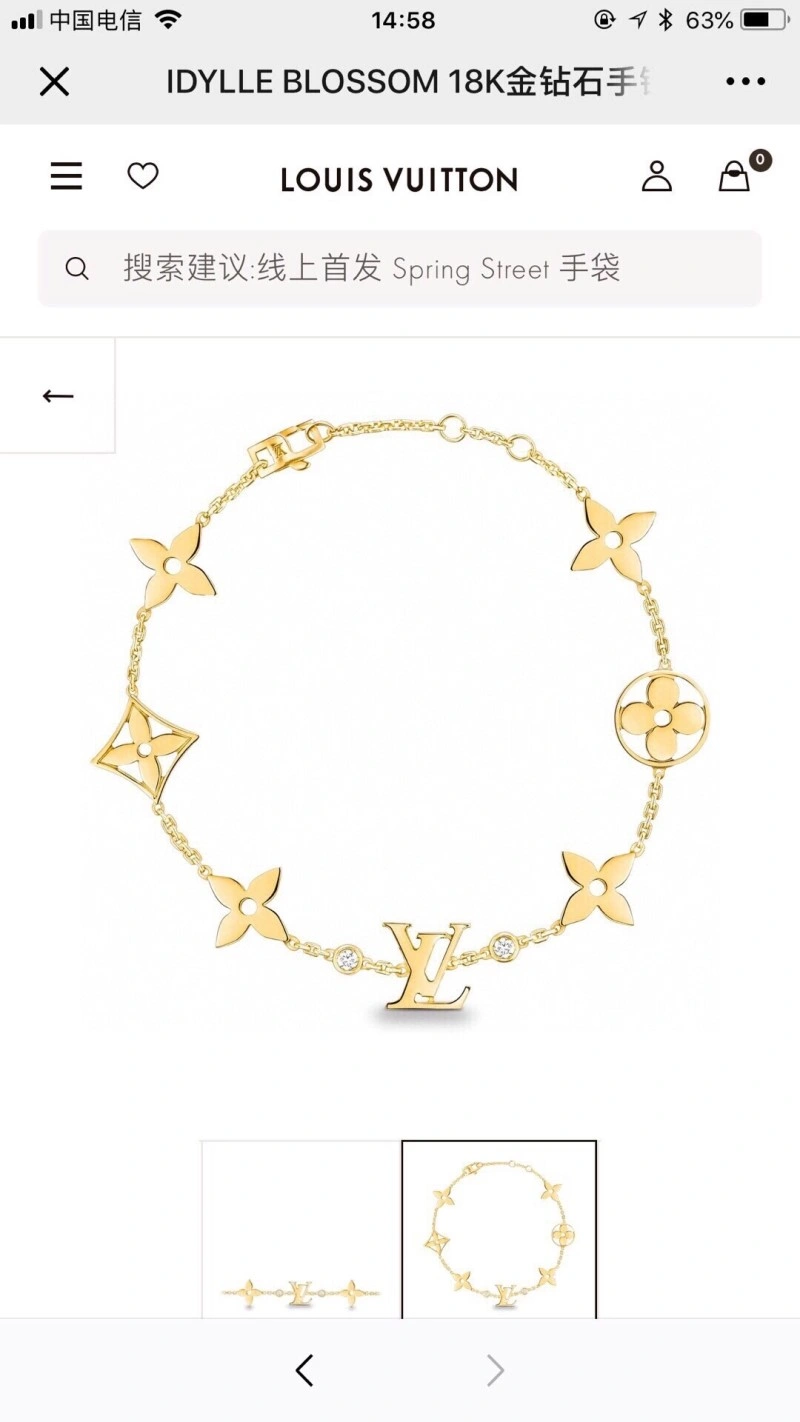 Accurate model Louis Vuitton Bracelets