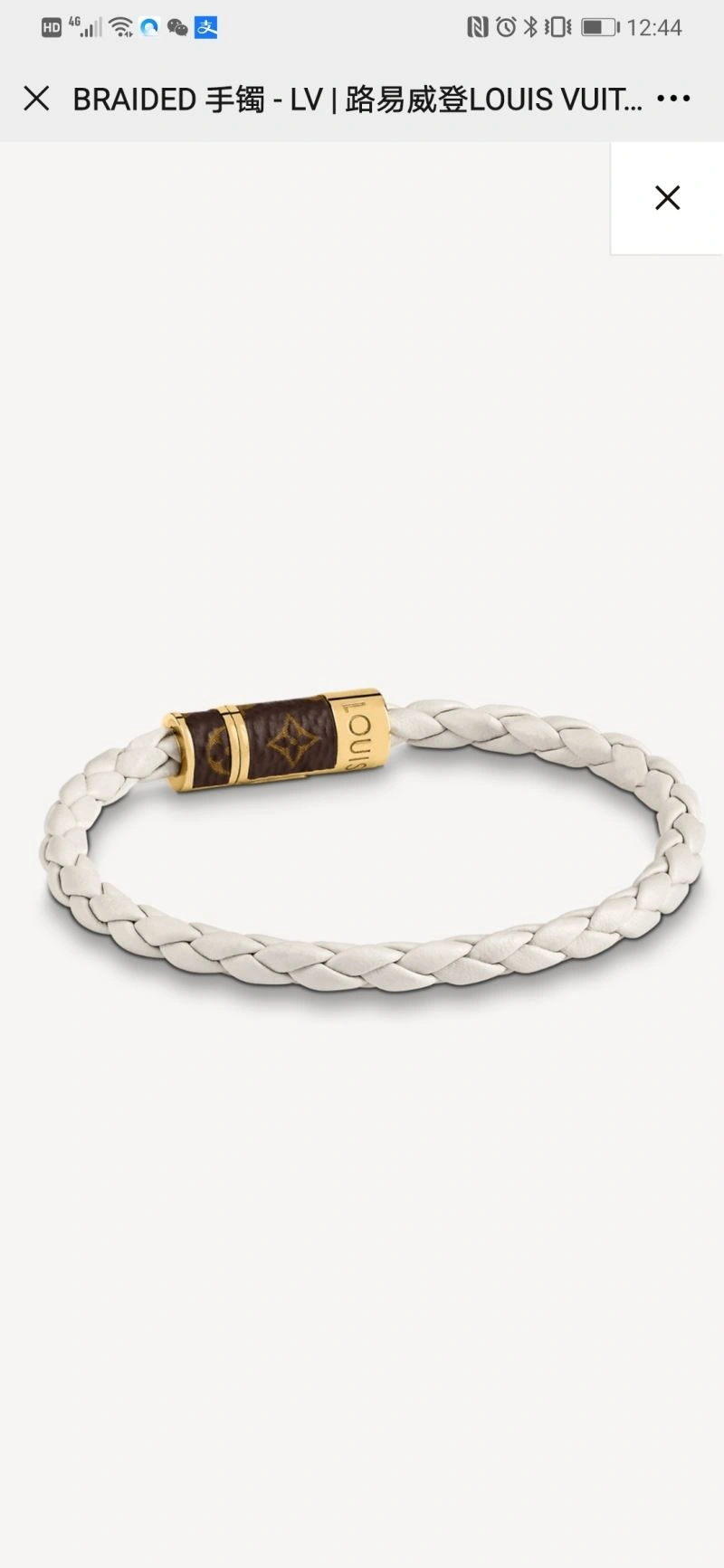 Low-cost Louis Vuitton Bracelets