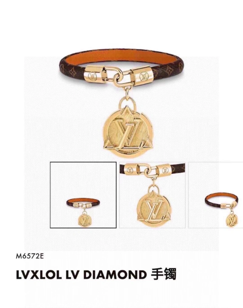 Louis Vuitton Bracelets