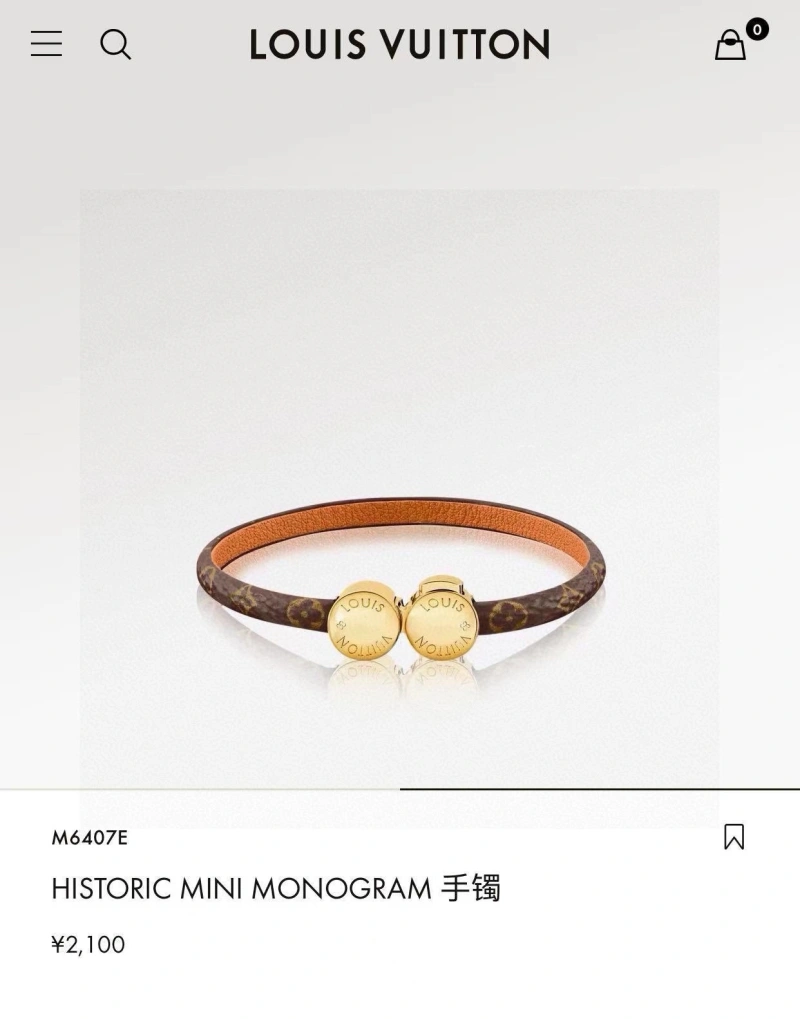 Louis Vuitton Bracelets