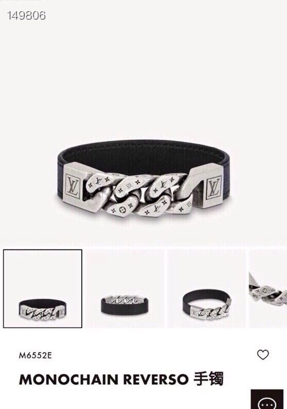 Legit Louis Vuitton Bracelets