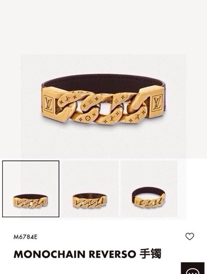 Mirror quality Louis Vuitton Bracelets