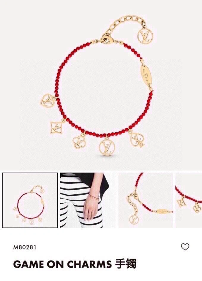 Louis Vuitton Bracelets