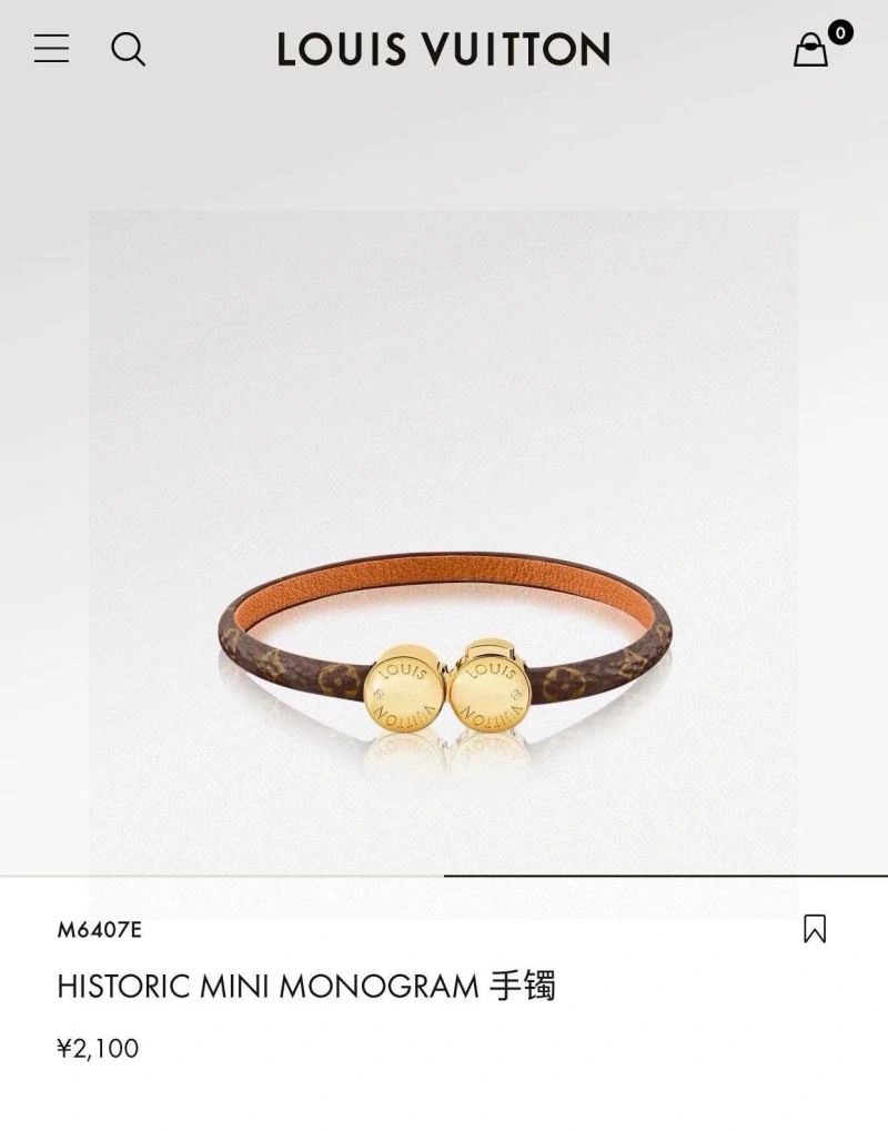 Louis Vuitton Bracelets