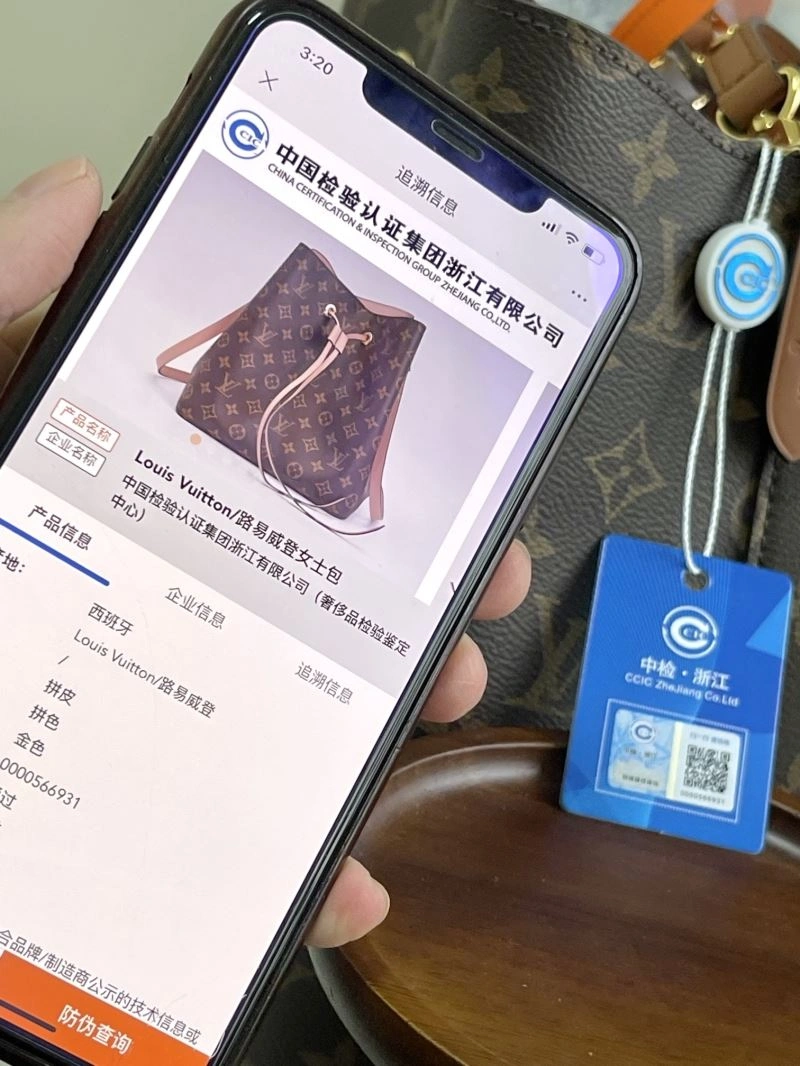 Brand-original Louis Vuitton Bucket Bags