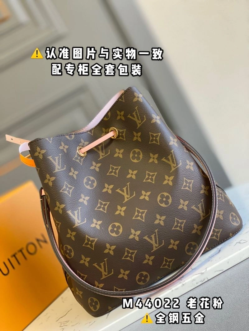 Factory-made Louis Vuitton Bucket Bags