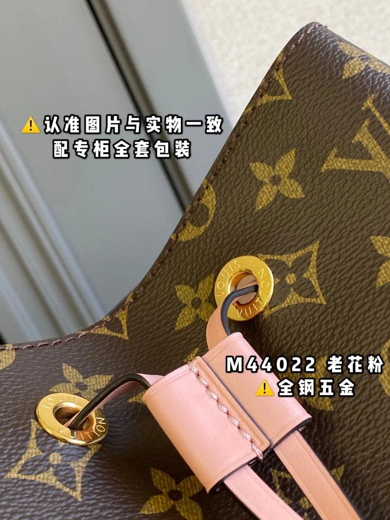 Factory-made Louis Vuitton Bucket Bags